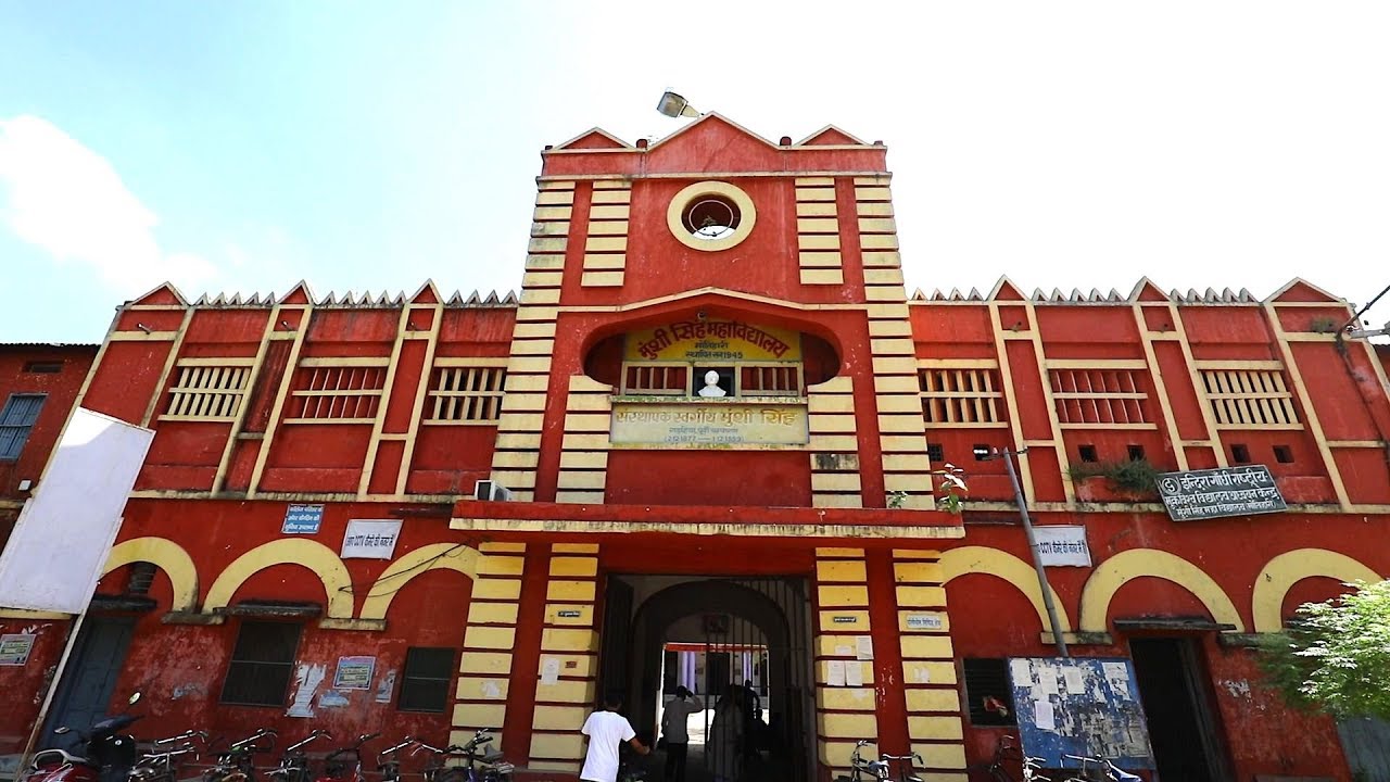 OFSS Motihari College Wise Consolidated Seats East Champaran OFSS Motihari College Wise Consolidated Seats East Champaran