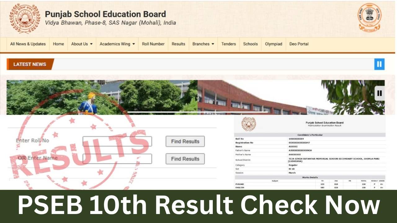 PSEB 10th Result Check 2026: Punjab Board Result Released, Download Now ...